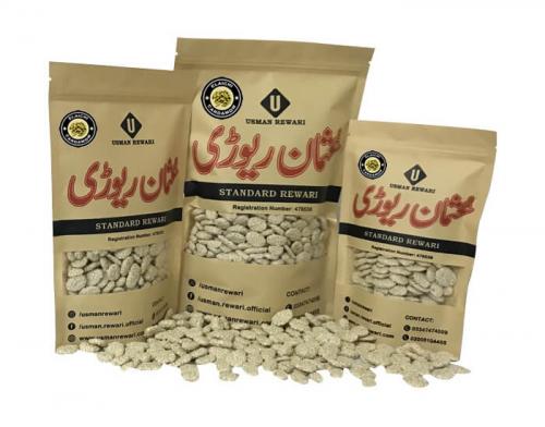 Quality, Organic, Crunchy & tasty Rewari by Usman Rewari